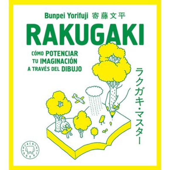 Bunpei Yorifuji | Other | Rakugaki Co Potenciar Tu Imaginaci A Trav Del Dibujo Rakugaki How To E ...
